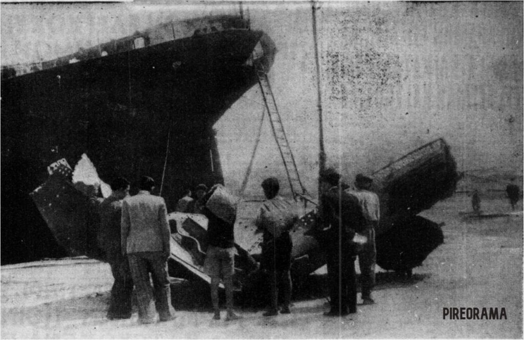 Η ΠΡΩΤΗ ΓΕΡΜΑΝΙΚΗ ΑΕΡΟΠΟΡΙΚΗ ΕΠΙΔΡΟΜΗ ΤΟΥ ΠΕΙΡΑΙΑ