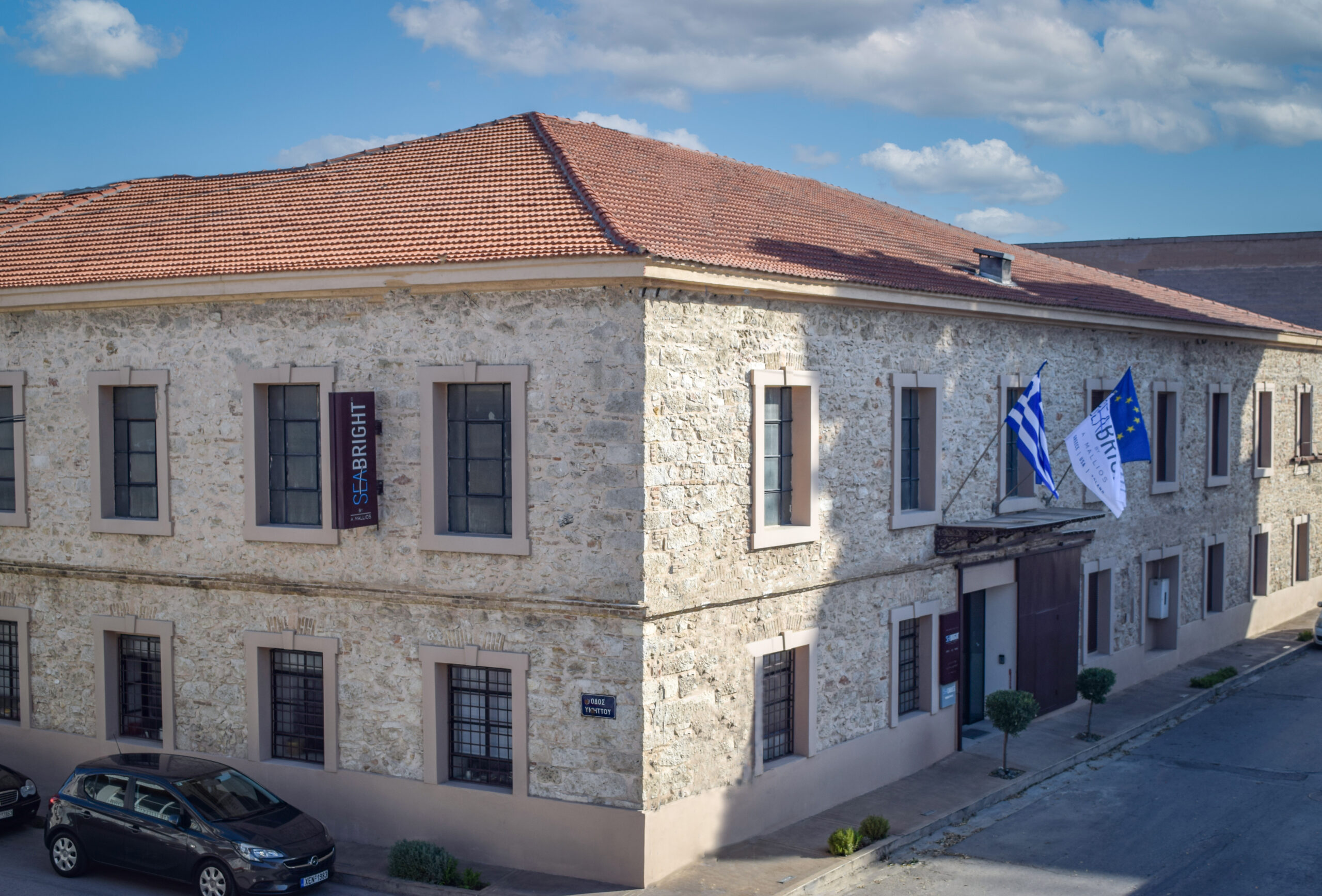 Το πατρικό εργοστάσιο του Οδυσσέα Ελύτη στον Πειραιά